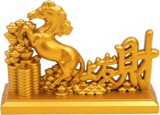 DOITOOL Figur Jahr des Pferdes 2026 - Erfolgsstatue, chinesisches Sternzeichen, Pferdestatue, Heimb&uuml;ro, Tischdekoration, Figur f&uuml;r das Fr&uuml;hlingsfest