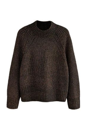 Next Stehkragenpullover Glitzernder Strickpullover mit Stehkragen (1-tlg)