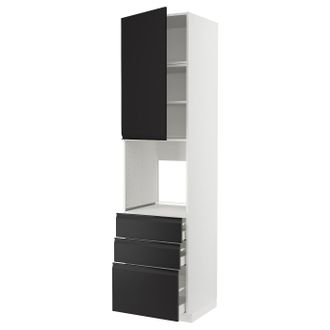 IKEA METOD / MAXIMERA Hochschr f Of+Tü/3 Sch