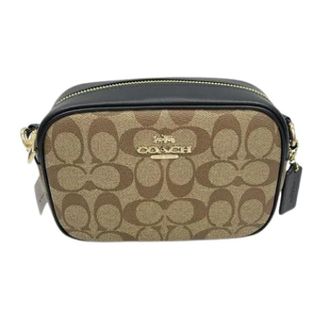 Coach Pre-owned Schultertasche - - Pre-owned - Damen - Beige - ONE SIZE