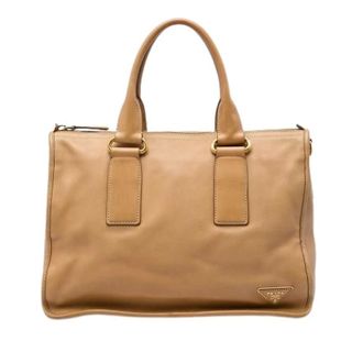 Prada Pre-owned Vintage Satchel - Femme - Pre-owned - Beige - Taille: ONE Size