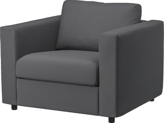 IKEA VIMLE Sessel