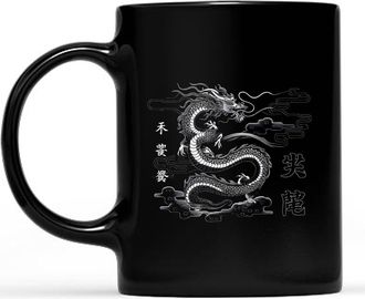 Generic Kaffeebecher 330Ml, Wing Chun Chinesischer Drache Mit Großem Henkel Tassen Lustig Teetasse Für Männer Kaffee Muttertag