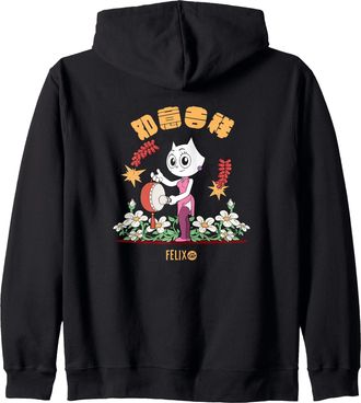 Felix The Cat Kitty Kat Lunar New Year Good Luck Celebration Kapuzenjacke