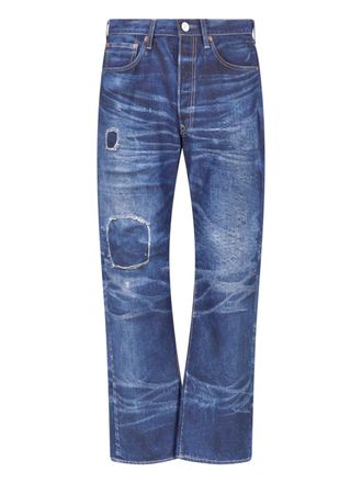 Junya Watanabe Zerst&ouml;rte Jeans