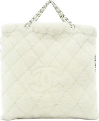 Chanel Damen, Pre-Owned, Wei&szlig;, ONE SIZEGr&ouml;&szlig;e
