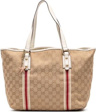 Gucci Shopper - Large GG Canvas Jolicoeur Tote - Gr. unisize - in Braun - f&uuml;r Damen