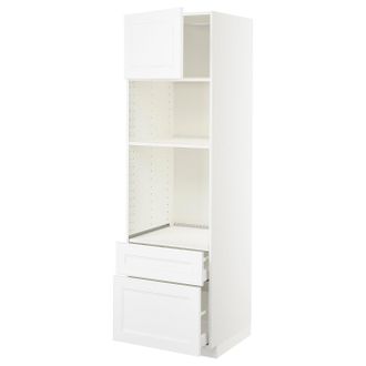 IKEA METOD / MAXIMERA Hochschrank f&uuml;r Einbauger&auml;te