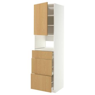 IKEA METOD / MAXIMERA Hochschrank f&uuml;r Einbauger&auml;te