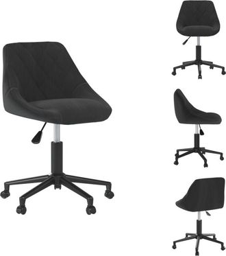 vidaXL Esszimmerstuhl Drehbar Schwarz Samt - Drehstuhl - Esszimmerstuhl - Samtsessel - B&uuml;rostuhl - Schwarze M&ouml;bel