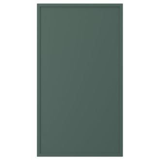 IKEA ASPUDDEN Geschirrsp&uuml;lerfront