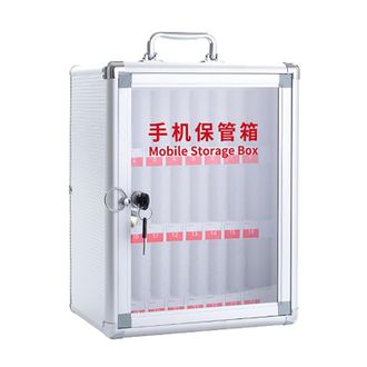 Generic Handy Aufbewahrungsbox, Handygarage, Freistehend/wandmontierbar, mit Schl&uuml;ssel, f&uuml;r Unternehmen, Schulen und Fitnessstudios(Small)