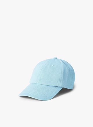 Polo Ralph Lauren Casquette brod&eacute;e en coton