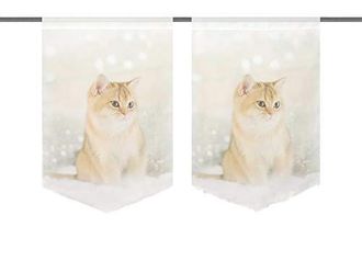 Home Fashion Home fashion 055742-1101 Sweety 45 x 30 cm (2er Pack), Stoff, Natur