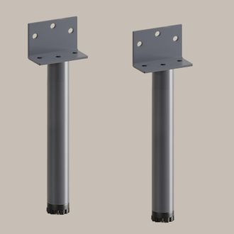 Generic Sofa Beistelltisch F&uuml;&szlig;e, 2er-Set Verstellbare M&ouml;belbeine Aus Metall, Mit Schrauben F&uuml;r Schrank- Und Tischbeine, Kommoden, Betten, St&uuml;hle, Schr&auml;nke(Gra