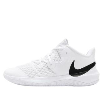 Nike Hyperspeed Court Blanc/Noir Chaussures - Homme - Sport - Noir - Taille: 40 1/2 EU