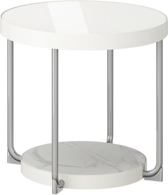 IKEA FR&Ouml;TORP Beistelltisch