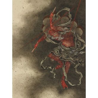 Artery8 Hokusai Donnergott Raijin Kunstplakat Ungerahmter gro&szlig;er Druck 46x61 cm