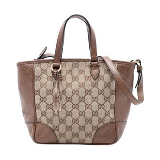 Gucci Damen, Pre-Owned, Braun, ONE SIZEGr&ouml;&szlig;e