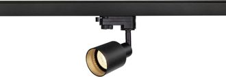 SLV PURI TRACK QPAR51 Glas, schwarz 50W, inkl. 3P.-Adapter
