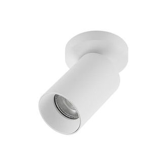 Arcchio Spot Brinja &agrave; intensit&eacute; variable (Moderne) en Blanc Aluminium e. a. pour Couloir (1 lampe,&agrave; GU10), Lampe encastrable plafonnier applique
