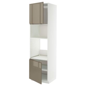 IKEA METOD Hochschrank f&uuml;r Einbauger&auml;te