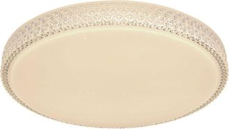 Globo Lighting plafonnier - Ovi - blanc - m&eacute;tal - &oslash; 60cm - led