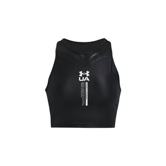 Under Armour Brassi&egrave;re - noire