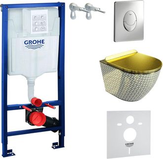 Domino grohe wc Set mit Vorwandelement, Wand-WC und Sp&uuml;lknopf