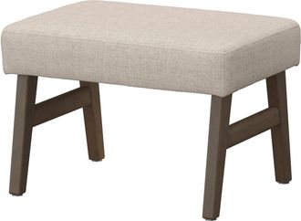 IKEA EKEN&Auml;SET Hocker
