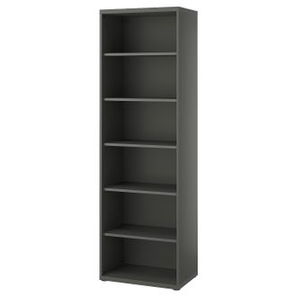 IKEA BEST&Aring; Regal