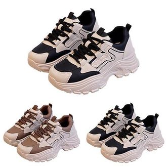 Generic Baskets &eacute;paisses &agrave; lacets pour femme - Chaussures d&eacute;contract&eacute;es confortables avec soutien de la vo&ucirc;te plantaire - Antid&eacute;rapantes - Pour le travail, le