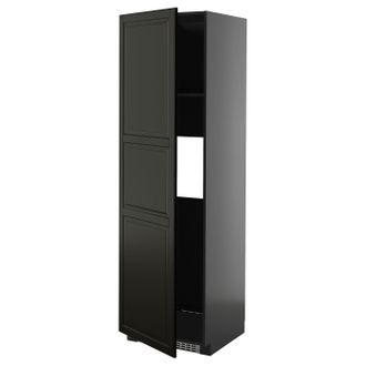 IKEA METOD HS f K&uuml;hl-/od Gefriersch m T&uuml;r