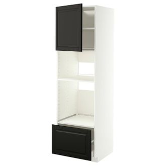 IKEA METOD / MAXIMERA Hochschrank f&uuml;r Einbauger&auml;te
