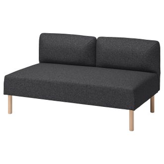 IKEA LILLEHEM 2er-Sitzelement