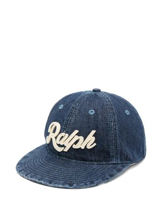 Polo Ralph Lauren Jem Je ne vais pas le faire
