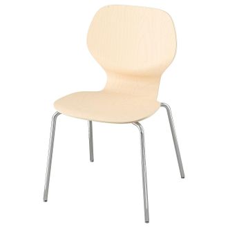 IKEA SIGTRYGG Stuhl