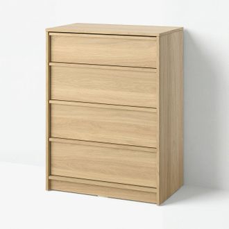 IKEA ANKARUDDEN Kommode mit 4 Schubladen
