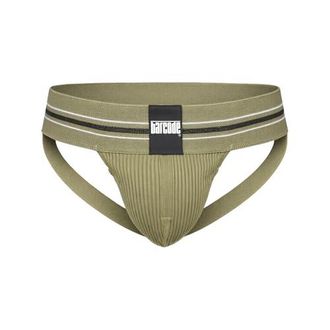 Barcode Berlin Sous-v&ecirc;tement Hommes Boris Jockstrap Grasslandbeige - Vert - 1 x TAILLE XL