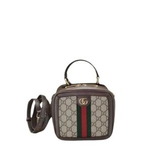 Gucci Sac bandouli&egrave;re mini vintage Pre-owned - Femme - Pre-owned - Multicolore - Taille: ONE Size