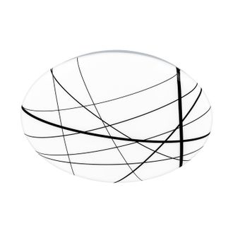 Briloner LED Deckenleuchte mit Linienmuster, 28 cm, neutralwei&szlig;es Licht, LED Deckenlampe, Lampe, Wohnzimmerlampe, Esszimmerlampe, K&uuml;chenlampe, Kinderzimmer, De