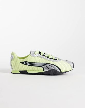 Puma H-Street OG - Baskets - Jaune fluo