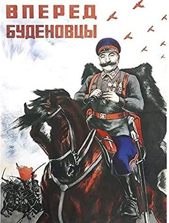 Fine Art Prints Pavlovich War WWII UDSSR Forward Budenovtsy Budyonny ungerahmt Wandkunstdruck Poster Heimdekoration Premium
