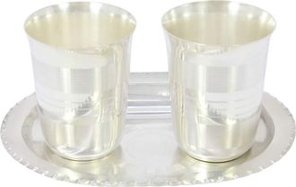 Generic Zwei versilberte Juli Glas Set mit Tablett, Glas Set f&uuml;r Wasser, R&uuml;ckgabe Geschenke zum Jahrestag, Glastablett Servierset, versilbertes Glas f&uuml;r Gesch