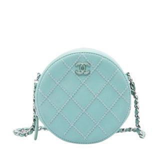 Chanel Pre-owned Gesteppte Lammleder Umh&auml;ngetasche - - Pre-owned - Damen - Blau - ONE SIZE
