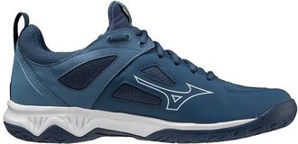 Mizuno Herren Handballschuhe GHOST SHADOW(U)