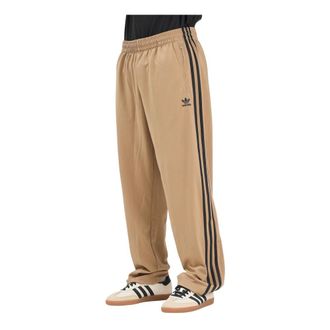 adidas Herren, Hosen, Braun, 2XLGr&ouml;&szlig;e