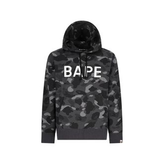 A Bathing Ape 1st Separate Pullover Hoodie - - Sweatshirts & Hoodies - Herren - Mehrfarbig - L