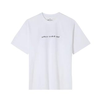 Edwin Homme, Tops, Blanc, Taille: XL T-shirt en coton avec impression avant et arrière