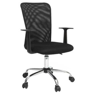 Miliboo Design-B&uuml;rosessel Mesh Schwarz PLUZ